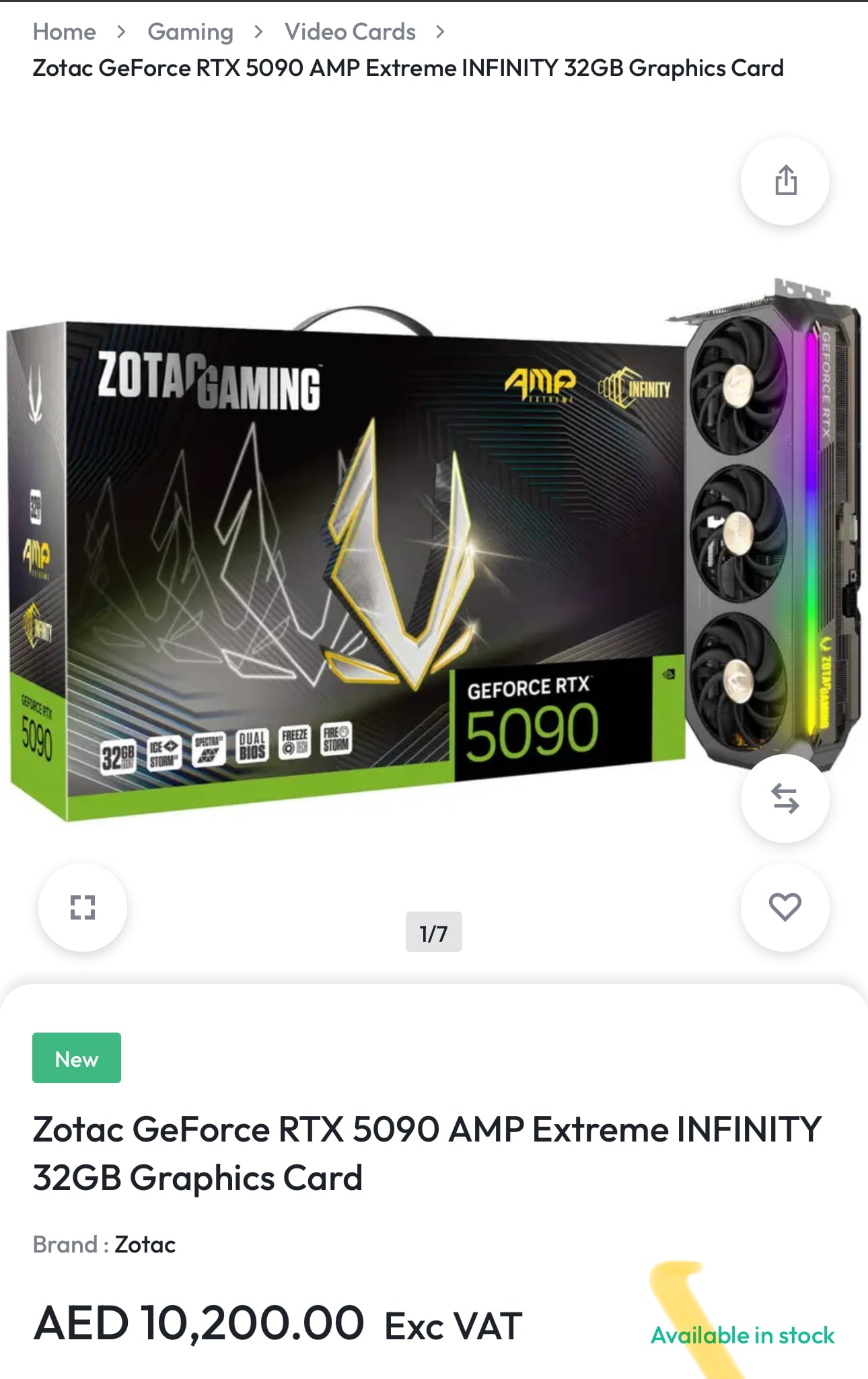 조택 5090 amp extreme 고민되네요. - 조드